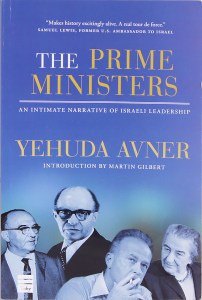The Prime Ministers by Yehuda Avner – Books n'About